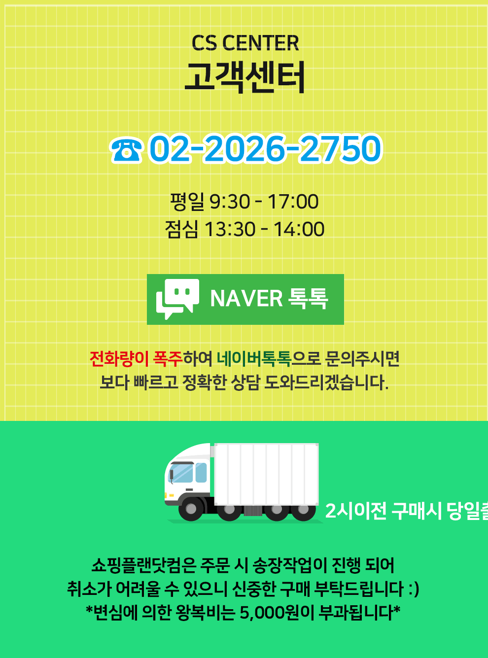 shoppingplan 3겹 필터 멜트블로운 일회용 마스크 블루 대형 50매 - 핫트랙스